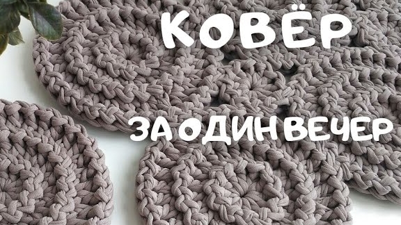 Узор, который все ищут _ Круглый мотив.