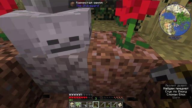 СНОВА ХОРРОР СБОРКА Ч2