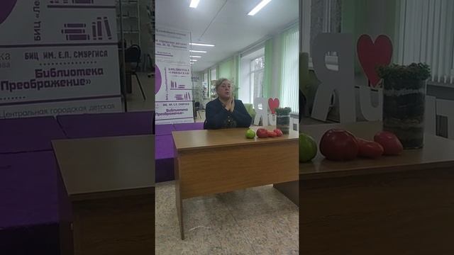 Органическое земледелие в действии