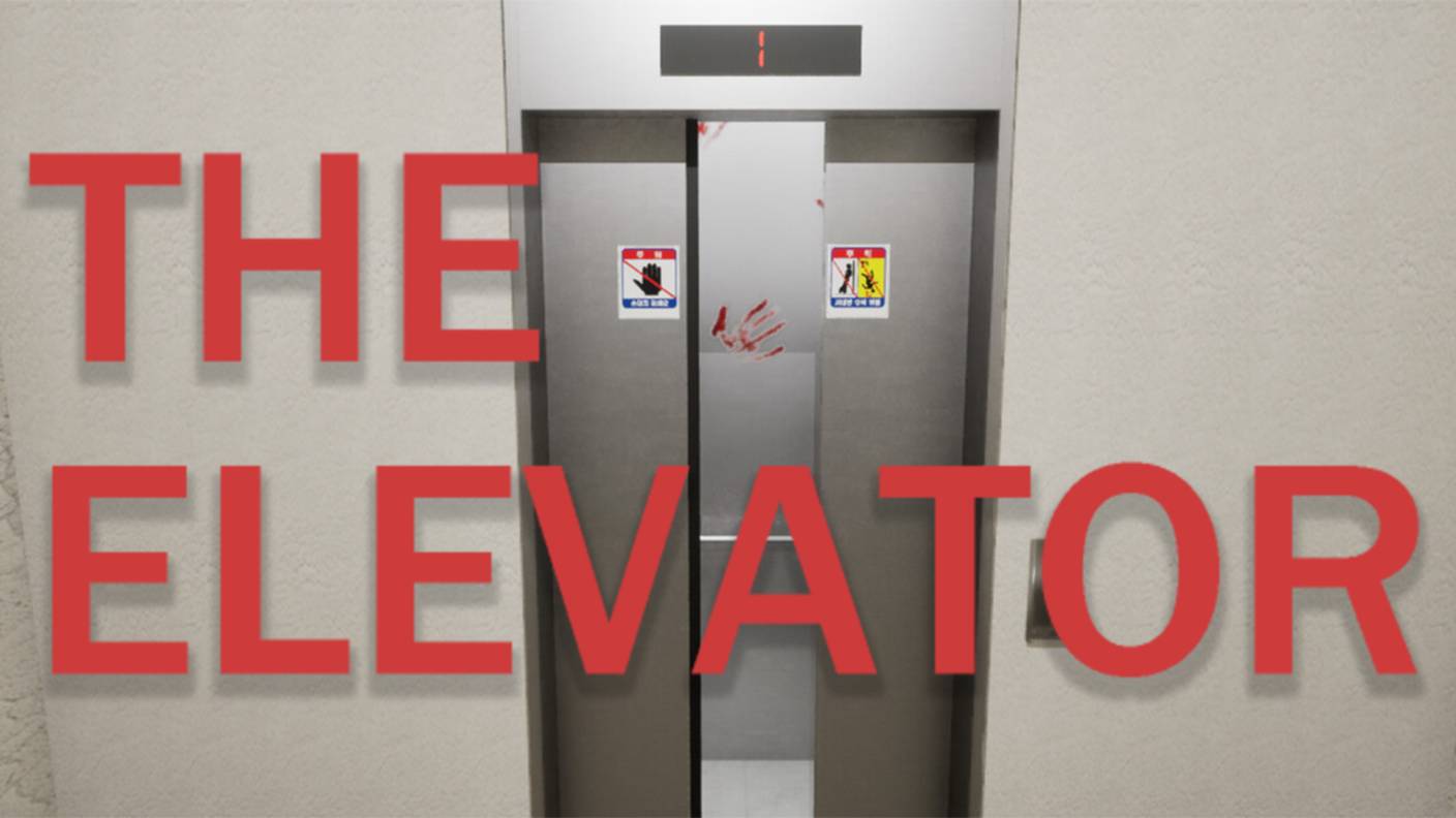 НЕТ НИКАКИХ ПРИЗРАКОВ ► The elevator ► ПРОХОЖДЕНИЕ