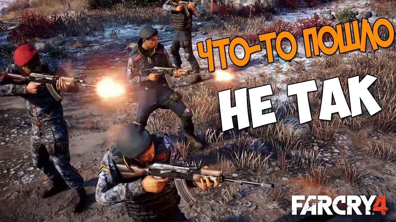 Приехал в Кират называется. Прохождение игры Far Cry 4