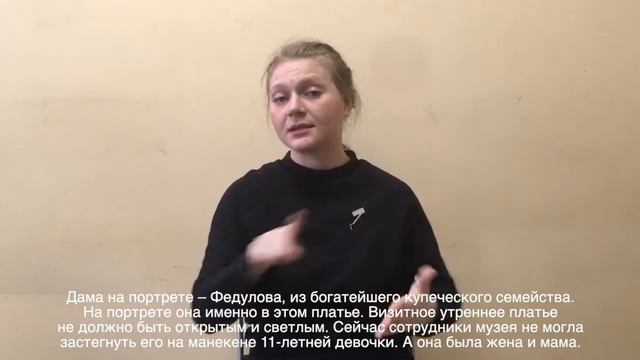"От завода к городу", 18