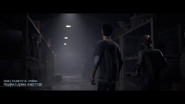 игра The Quarry Глава 8