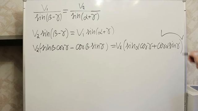 Урок 9. Кинематика. Сближение. Общий случай. Ч.1