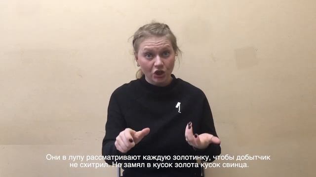 "От завода к городу", 5
