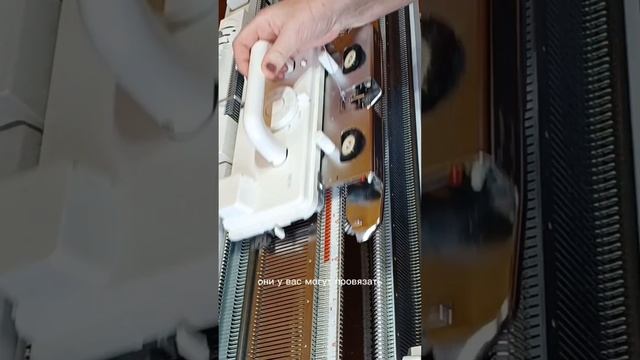 Прижимная планка