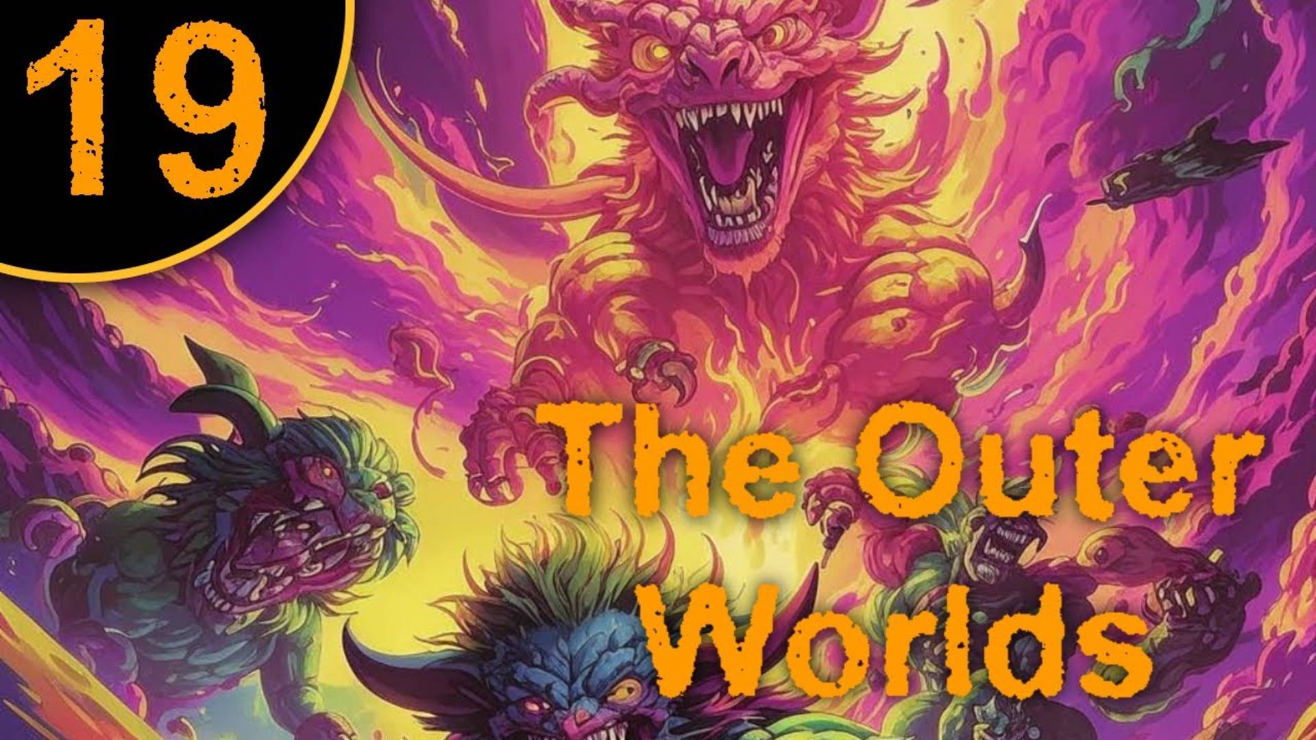 №19 The Outer Worlds. Безумие на Горгоне и другие движухи около неё