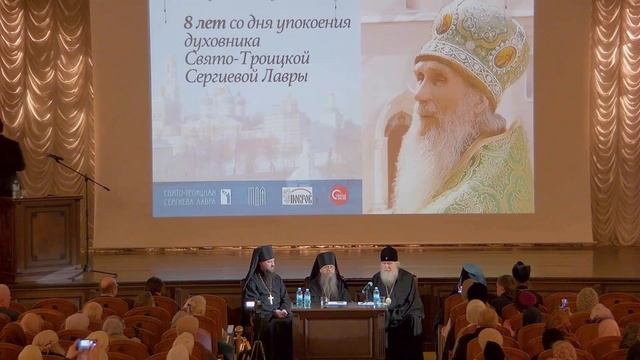 В ДЕНЬ ПАМЯТИ АРХИМАНДРИТА КИРИЛЛА. Архиеп. Димитрий. 20.02.2025