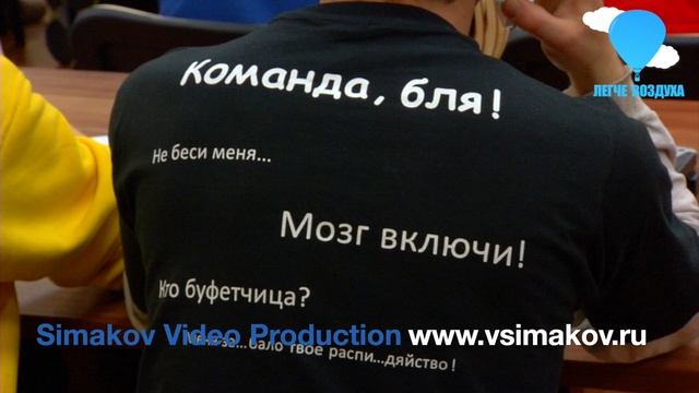 Аэронатц в Дмитрове. Выпуск 008. Тележурнал "Легче воздуха"