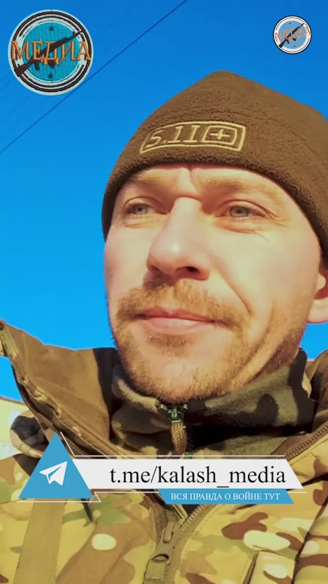 Благодарность от бойцов СВО волонтёру Ирис #сво #волонтёры #спецоперация #вдв #благотворительность