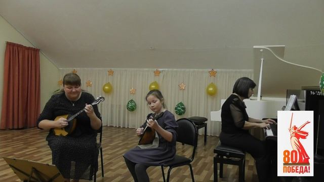 К 80 летию Победы "ПОЛЬКА" Назарова Аселия и Демьяненко Елизавета Владимировна