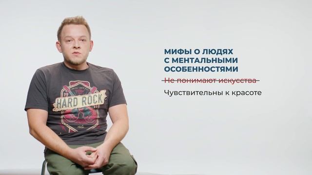 Модуль 4