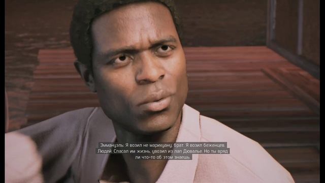 МАФИЯ 3 ЭМАНУЕЛЬ И БЕРК 25 СЕРИЯ