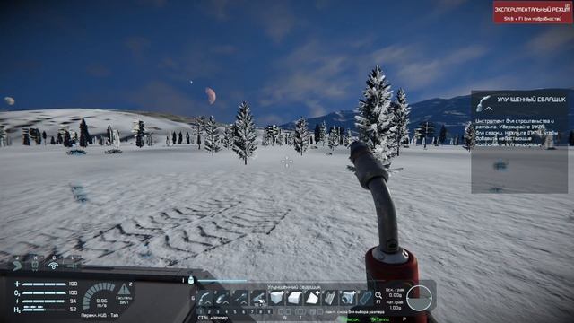 Space Engineers Ванильное Выживание, серия 9