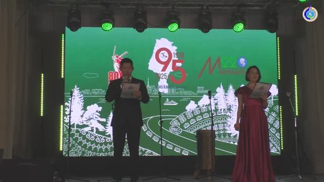 Аллараа Бэстээх кэнсиэрэ. 1-кы бөлөх. ЭКиС 2025с