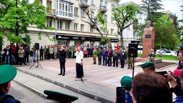 ПОГРАНЦЫ 2024