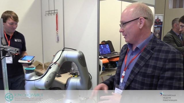 Интервью участников РНР 2022