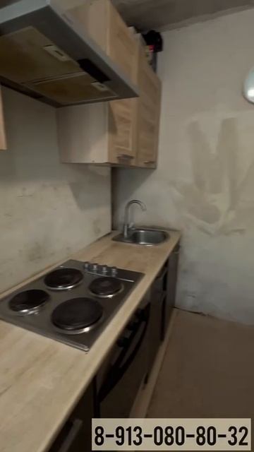 Купить квартиру в Барнауле| Купить Династия24 Барнаул #квартира #продажаквартиры