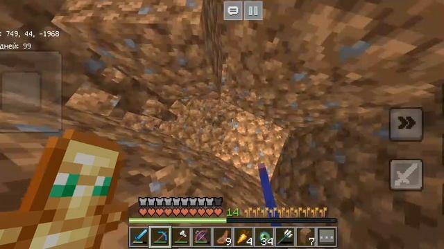 «Сложное выживание» серия 10: Портал в край!