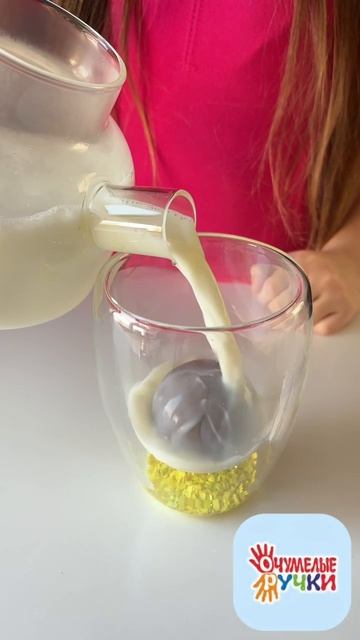 Шоколадные бомбочки с маршмеллоу набор 4 ш, Артикул на ВБ 315823235 #Очумелые Ручки