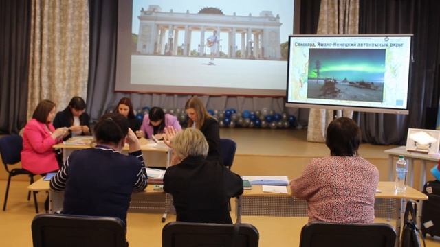 Теплякова Татьяна Сергеевна, Педагогический дебют Мастер-класс 26.02.2025