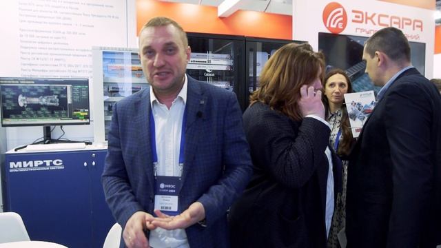 Презентация ЭКСАРА на выставке Электрические сети 2024