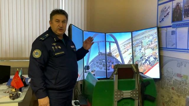Экскурсия по САКК