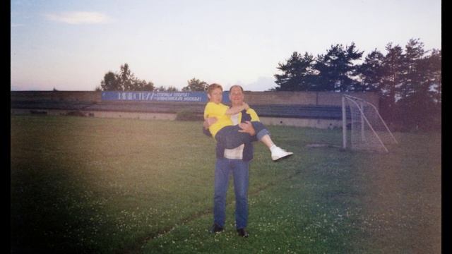 Потерянные проба