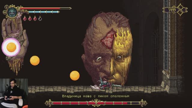 Прохождение Blasphemous. Владычица наша с ликом опаленным. Часть 3.