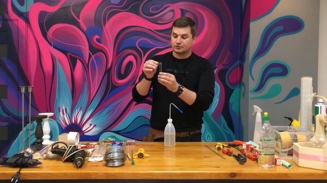 Инструменты флориста. Вводный урок. Флорист-дизайнер Иван Базин