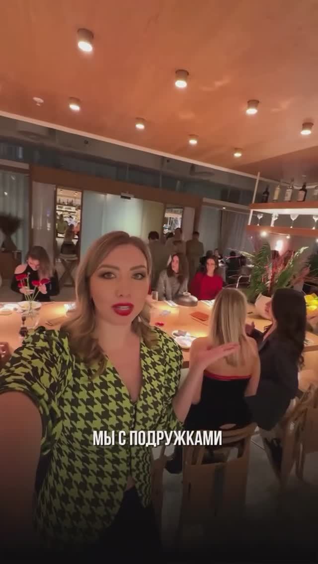 Самый гостеприимный ресторан Москвы