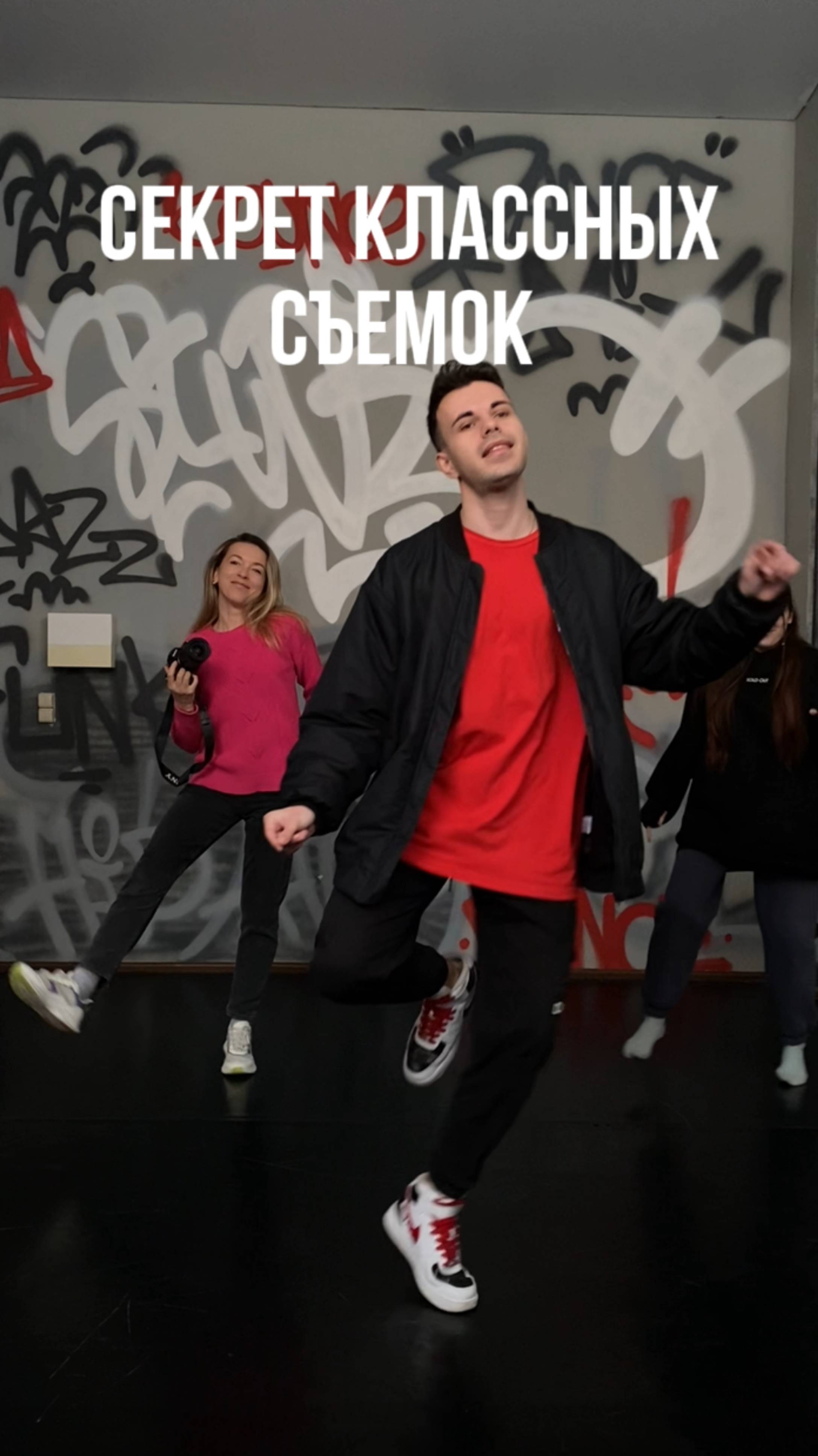 Как точно получить хорошие фото на съемке?