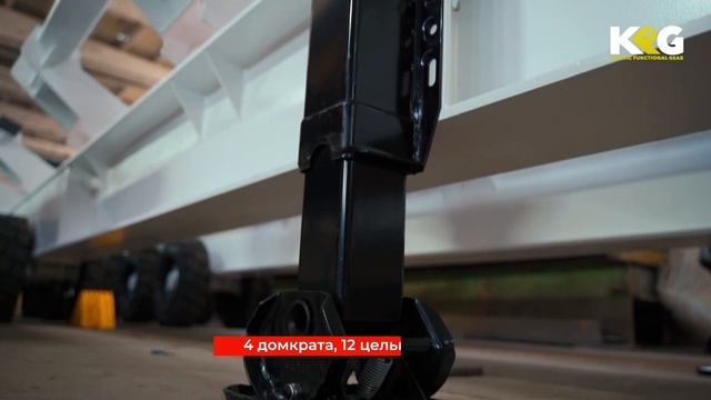 Прицеп для перевозки катера, г/п 40т Trailer for the transportation of a boat with a capacity of 40t