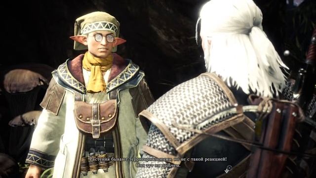 Прохождение игры Monster Hunter World_ Iceborne #1 Ведьмак вышел на охоту (без комментариев)