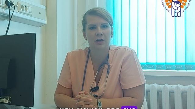 Советы неонатолга_Совместный сон