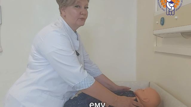 Уход за кожей новорожденного