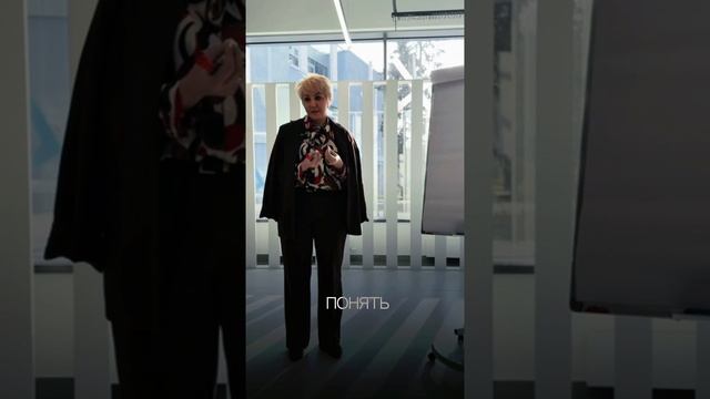 Анализ и планирование – два ключевых элемента успеха в бизнесе.