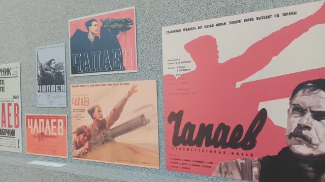 Музей Чапаева. Чебоксары.