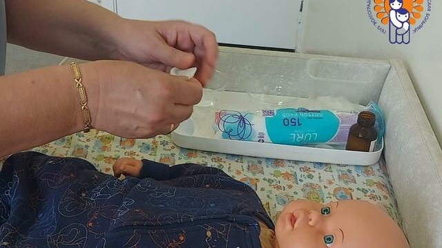 Утренний туалет новорожденного