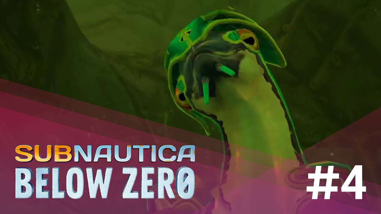 НАКОНЕЦ-ТО, НАШЕЛ АЛМАЗЫ (ЗАПИСЬ СТРИМА) | Subnautica: Below Zero #4