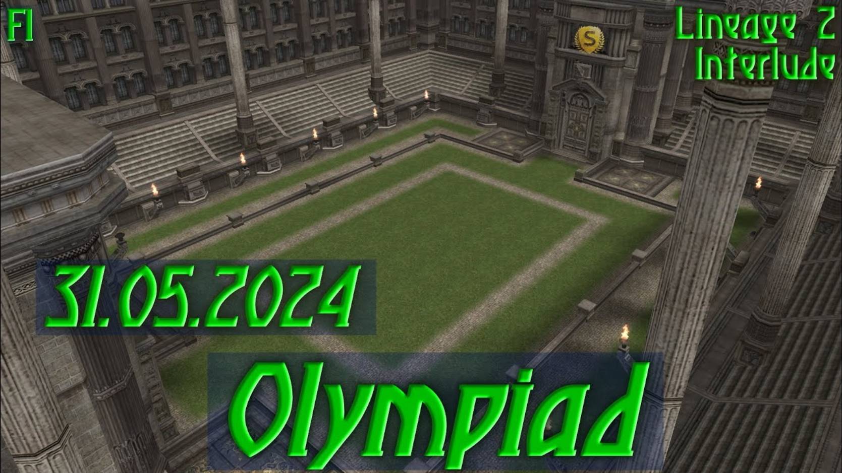 F1 - Олимп 31.05.2024. Интересные моменты