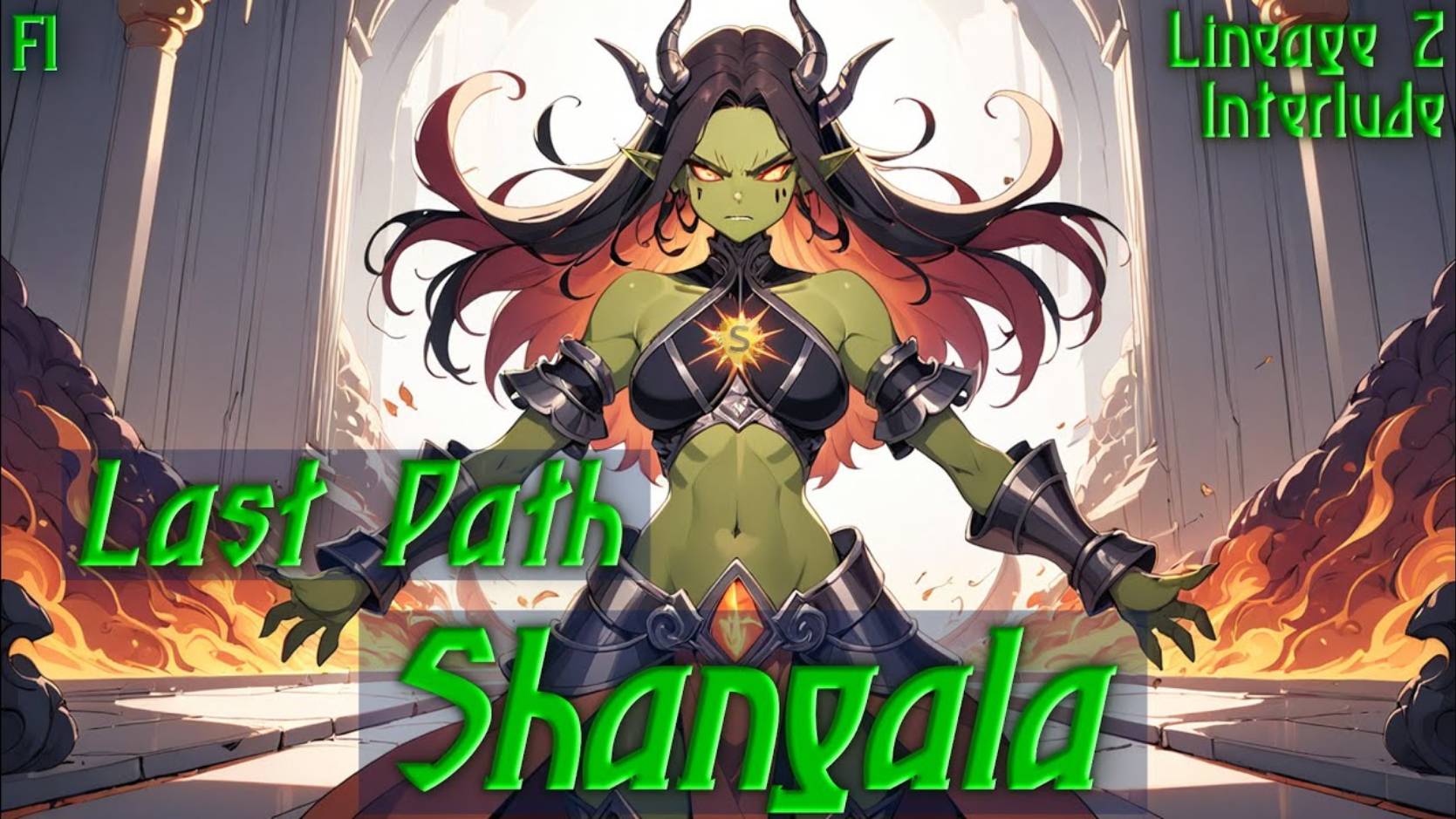 F1 - Shangala. Last Path