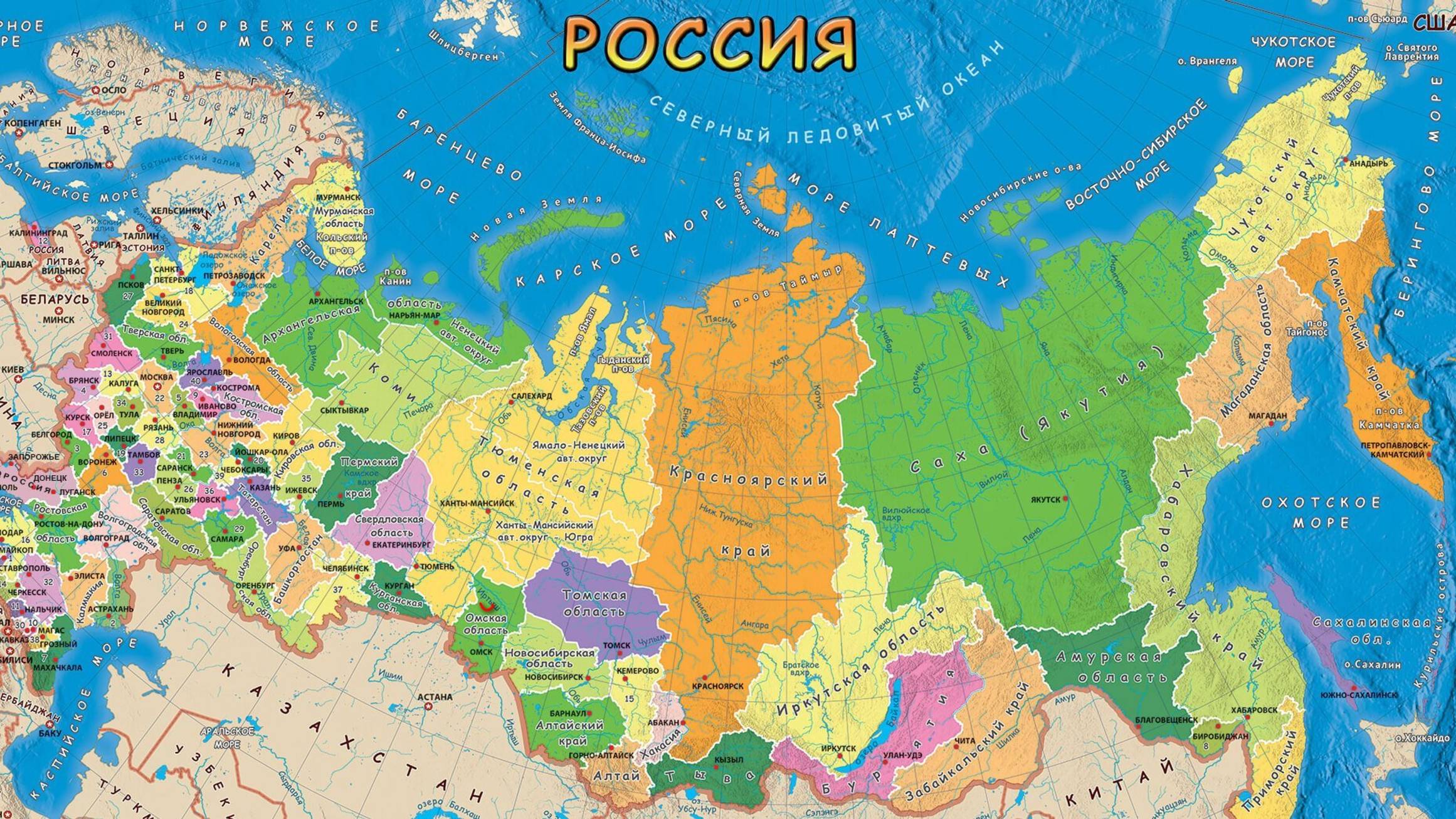 АНОНС!!! Новороссийск 12 апреля 2025 года.