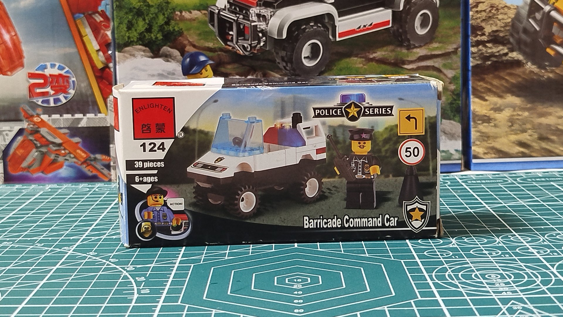 Набор Police Barricade Comand Car