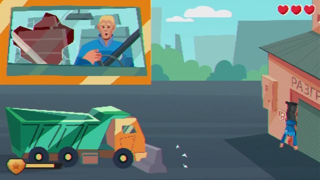 ПМХ | ПБ и ОТ №4