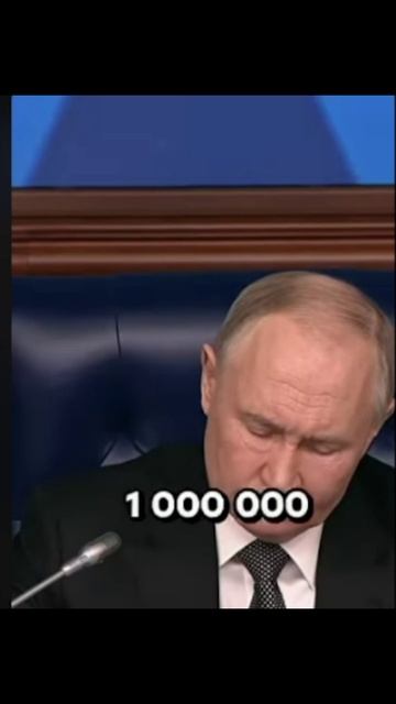 Потери ВСУ 1000000