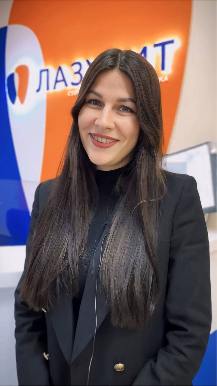 УЖЕ КАК ОДНА СЕМЬЯ! ОПЫТ ЛЕЧЕНИЯ ДЛИНОЮ В НЕСКОЛЬКО ЛЕТ!