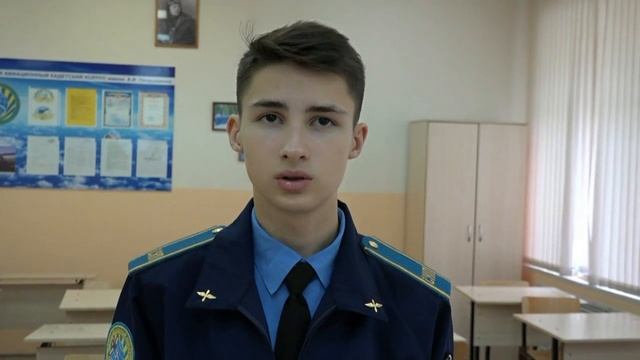 С днем учителя!