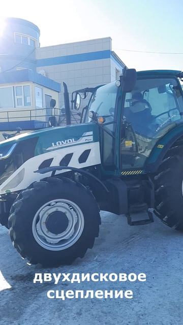 LOVOL к сезону готов! Новое поступление тракторов!