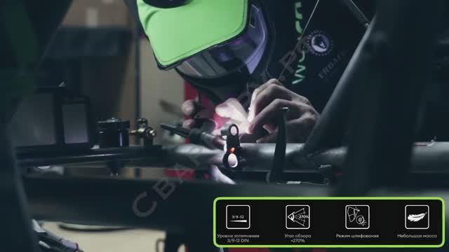 Маска сварщика "Хамелеон" Optrel Weldcap 3:9-12DIN увеличенные углы обзора +37º:+25º Коротко